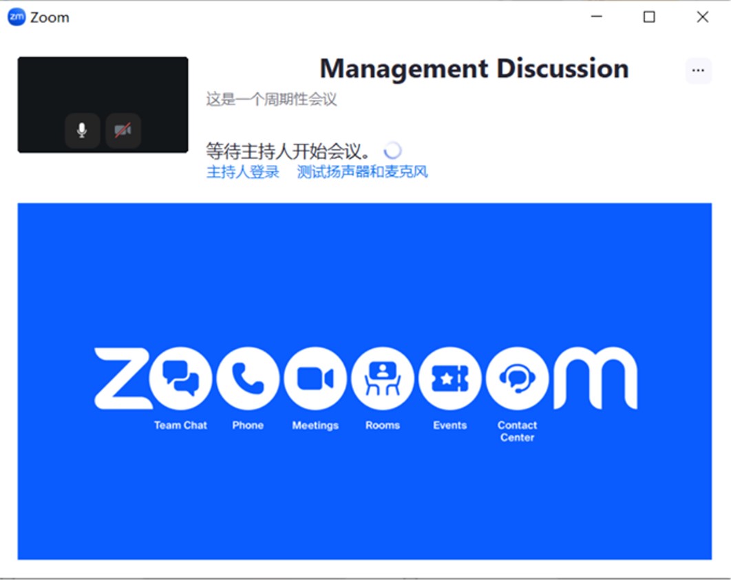 Zoom Meetings在中国可以用吗？在中国怎么使用Zoom Meetings？ - VPN BOX